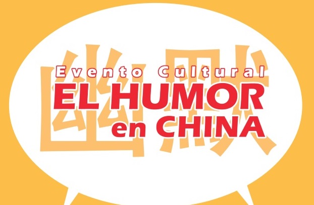 Muestra 'El humor en China' | ULPGC - Universidad de Las Palmas de Gran ...